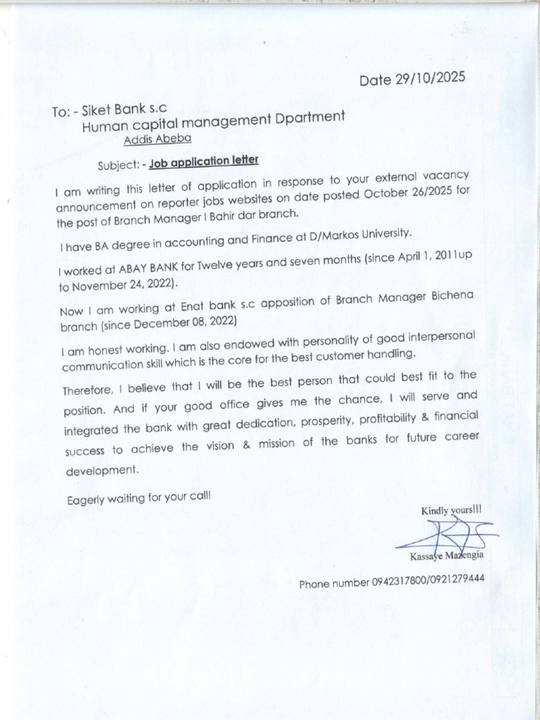 Siket Job Application | PDF