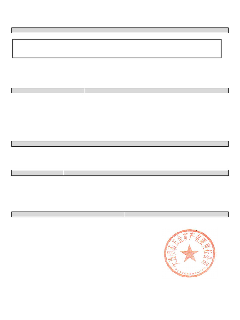 MSDS For Graphite Powder | PDF | Dangerous Goods | Resource Conservation And Recovery Act