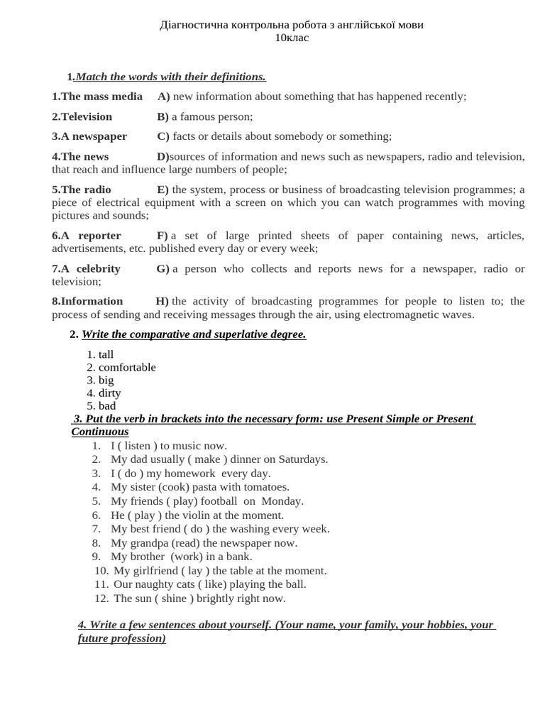 English Language Diagnostic Test 10th Grade | PDF