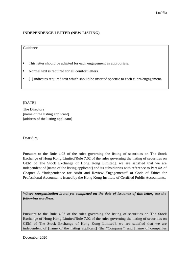 独立性1 | PDF
