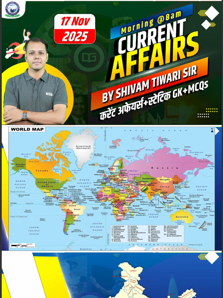 17 November Daily Current Affairs Live Current Affairs For SSC Exams | PDF