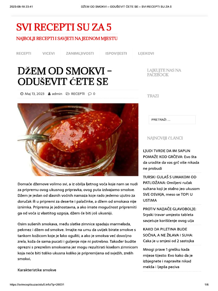 Djem Od Smokava Praviti | PDF