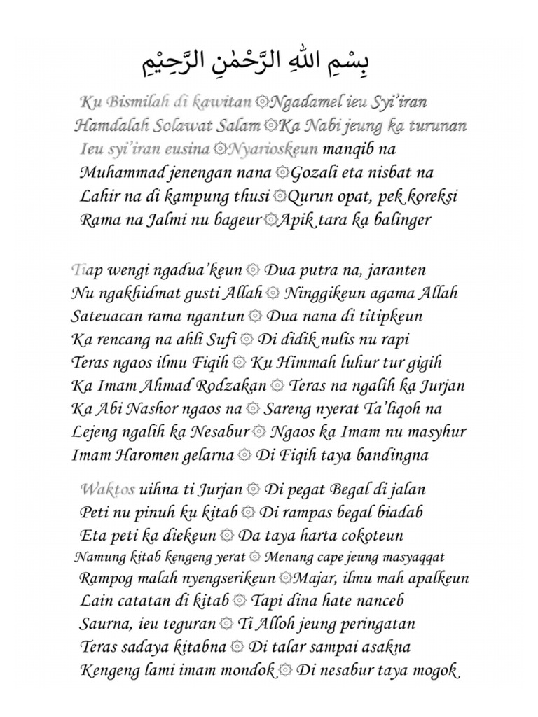 Nadom Gozali B Sunda | PDF