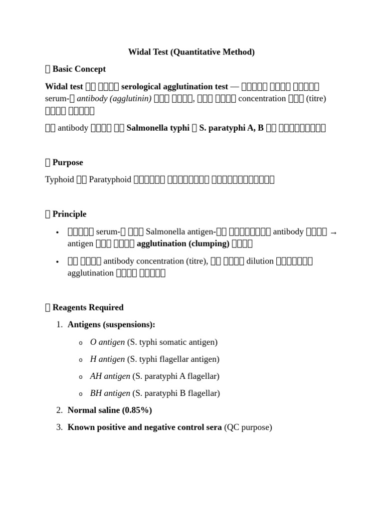 Widal Test | PDF