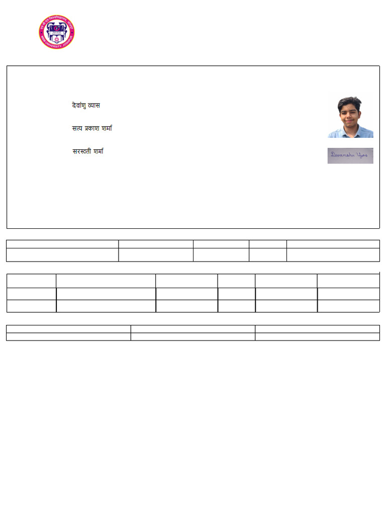 Examination Form 1 | PDF | Engineering