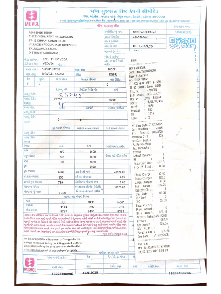 Address Proof-Temporary Residence | PDF