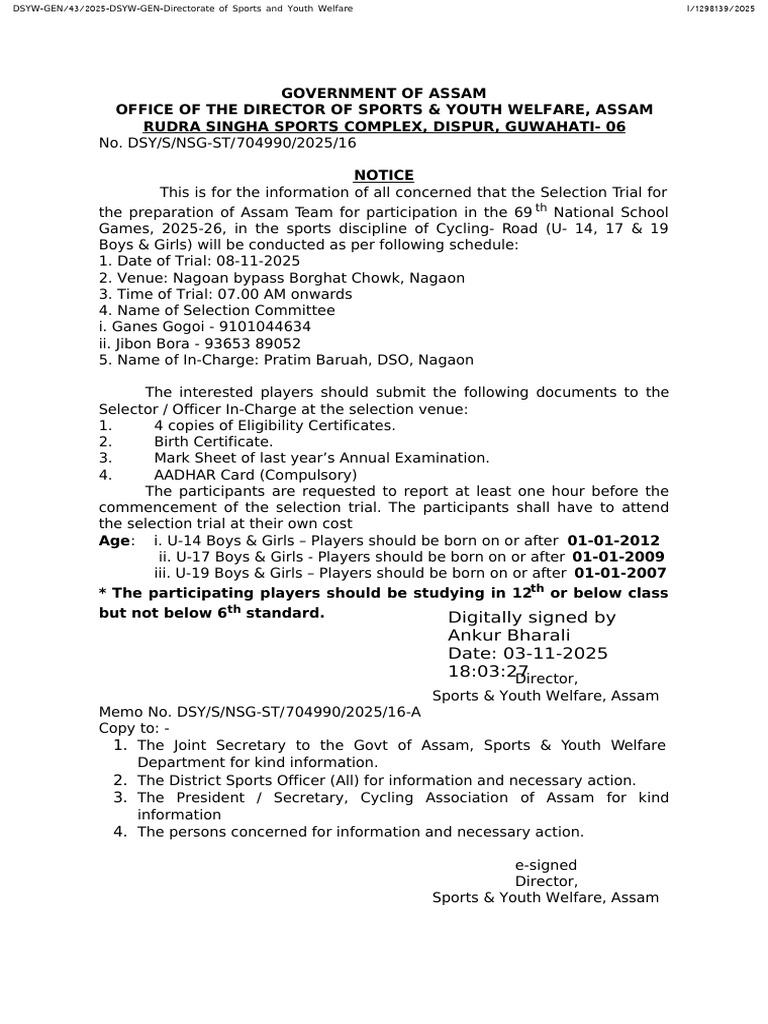 Assam Cycling Selection Trials 2025 | PDF