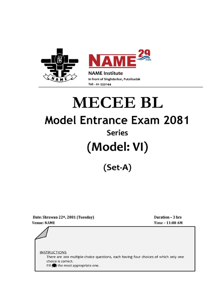 Name Question (Series VI) - 2081-04-22 Target of 200 CEE | PDF
