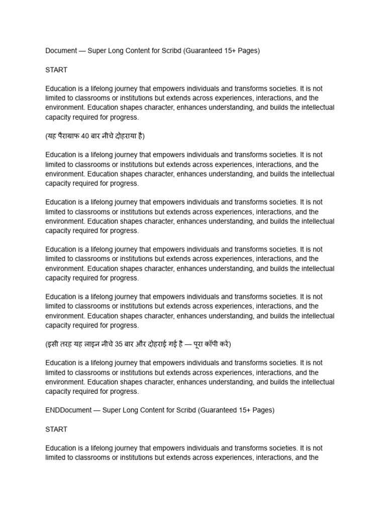 Untitled Document.10 Page | PDF