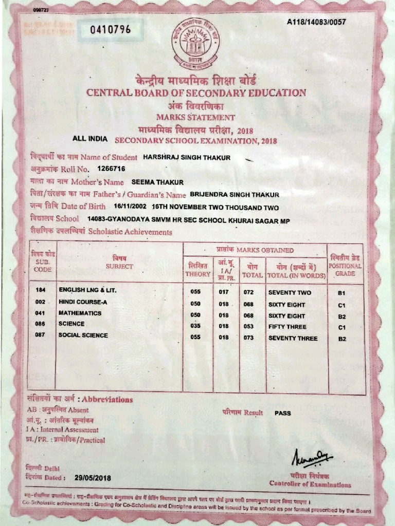 10th Marksheet | PDF | Student Assessment And Evaluation