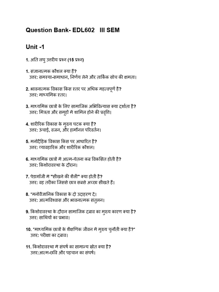 Question Bank - EDL602 | PDF