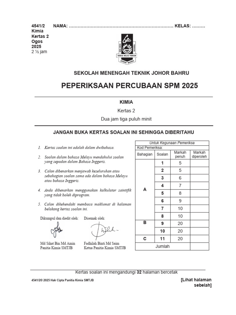 Kimia k2 PPC SMTJB 2025 | PDF