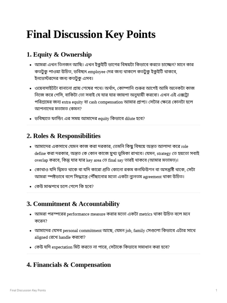 Final Discussion Key Points | PDF