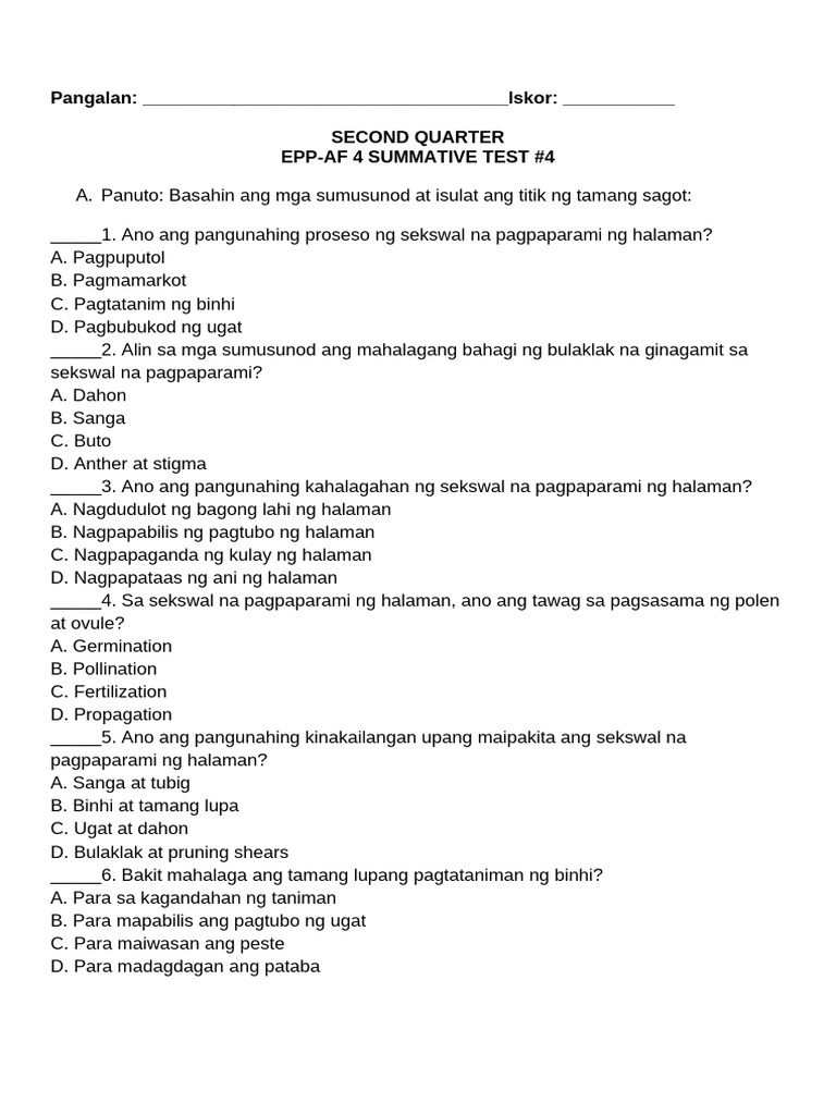 q2 Epp Af 4 Summative Test #4 | PDF