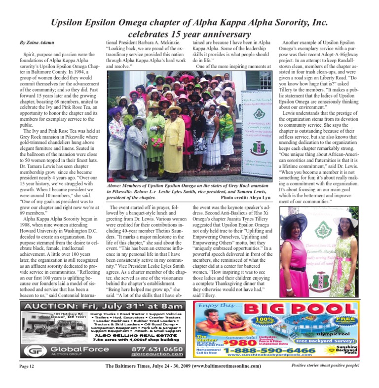 Upsilon Epsilon Omega Chapter of Alpha Kappa Alpha Sorority, Inc ...