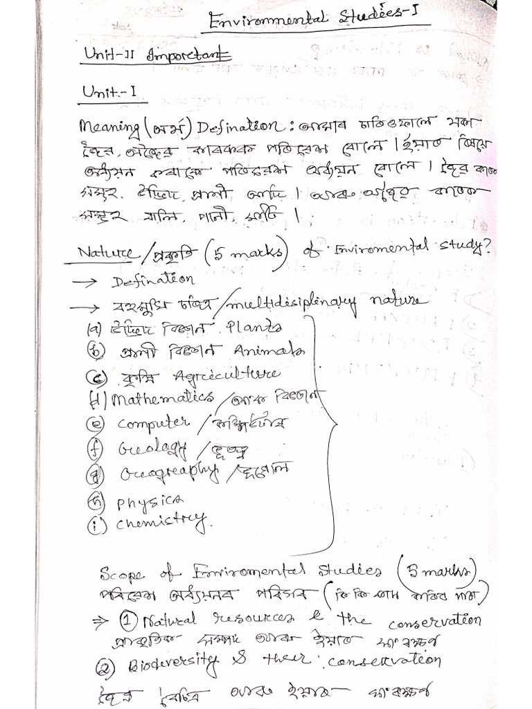 Environmental Studies Notes | PDF