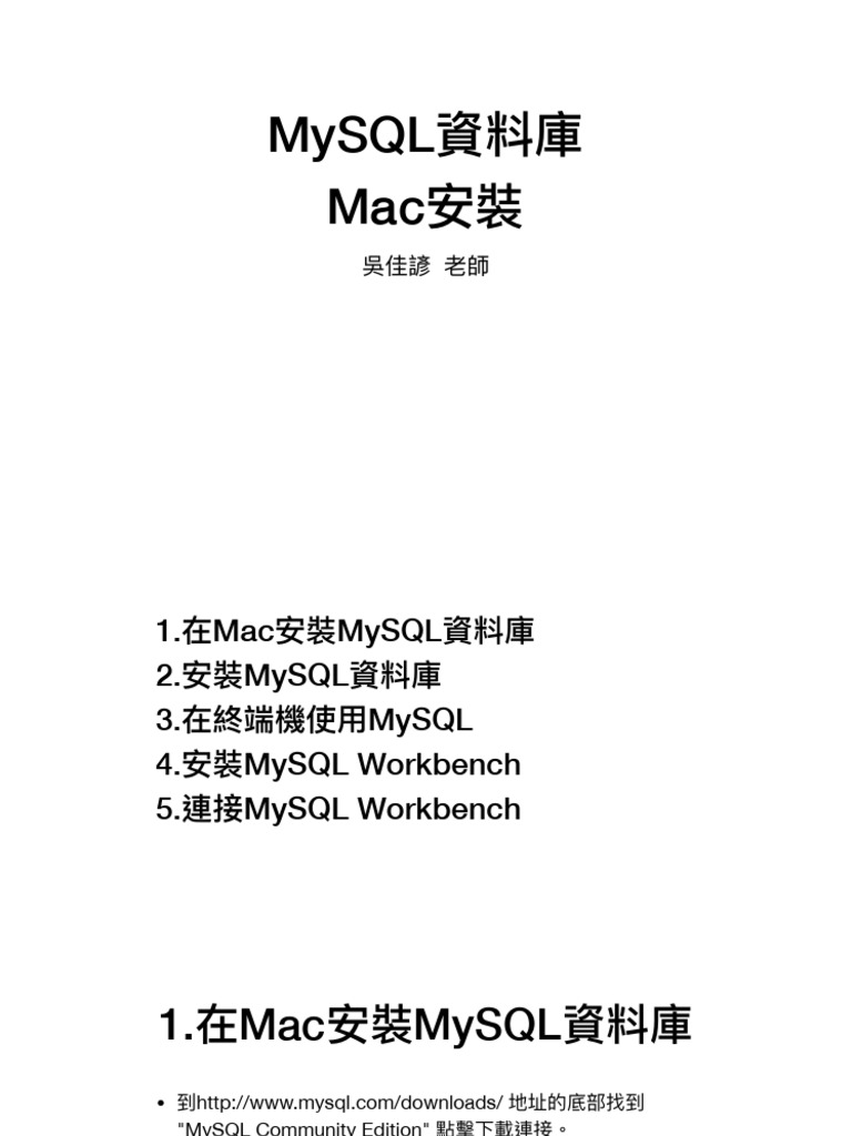 104 Mysql Install Mac | PDF