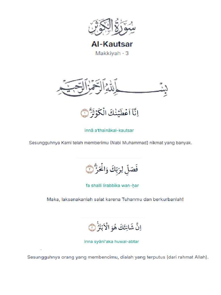 Surat Al Kautsar Dan Surat Al Falaq | PDF