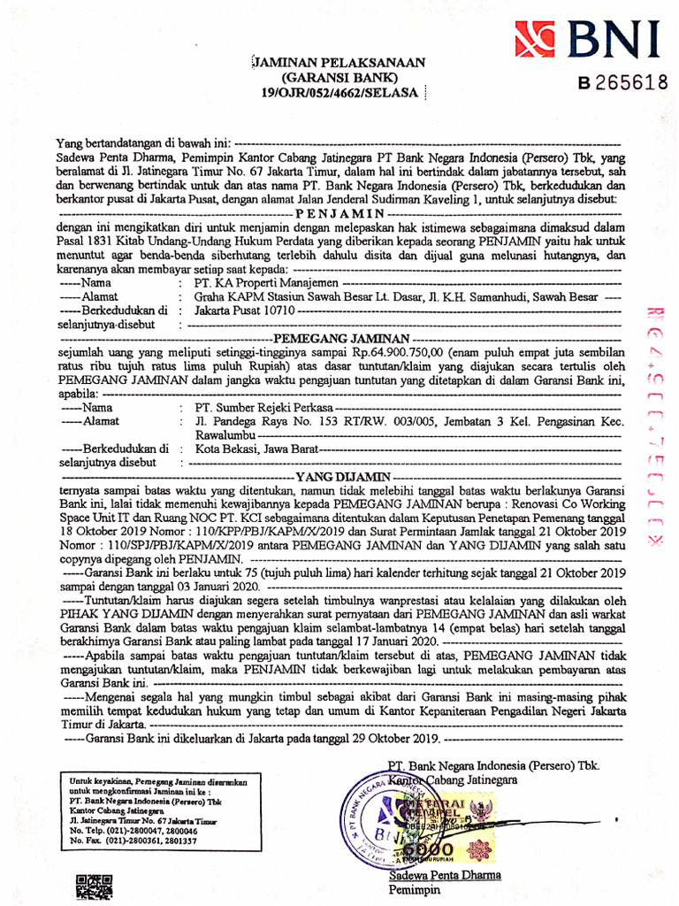 Jamlak NoC&IT | PDF