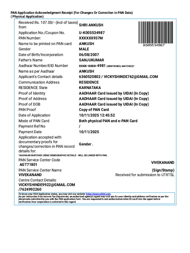 About Blank | PDF | Applications Of Cryptography | Access Control