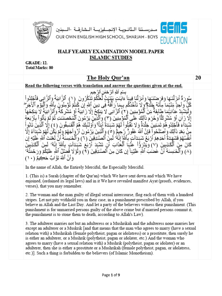 Half Yearly Islamic Exam Model Paper With Answers Gr-12 | PDF | Hadith ...