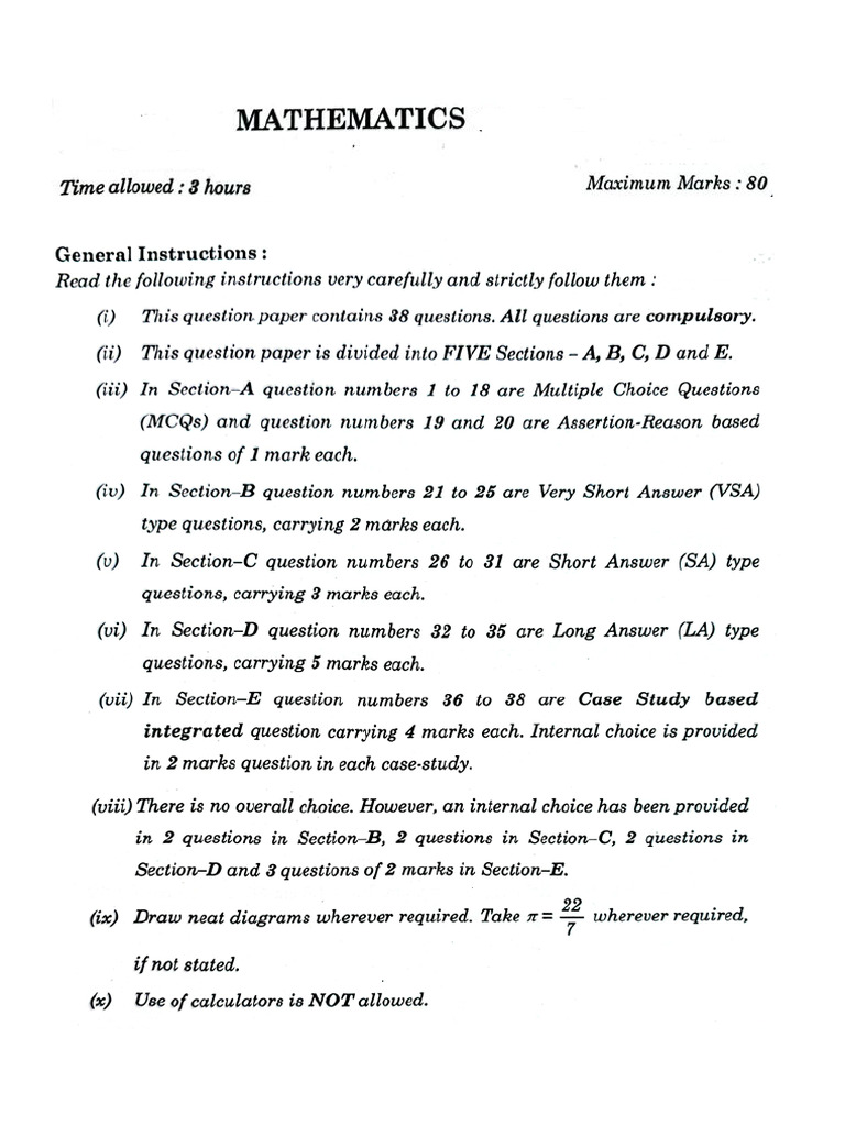 Math Test Paper | PDF