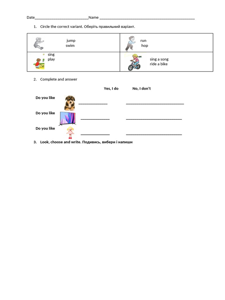 Unit 2 | PDF