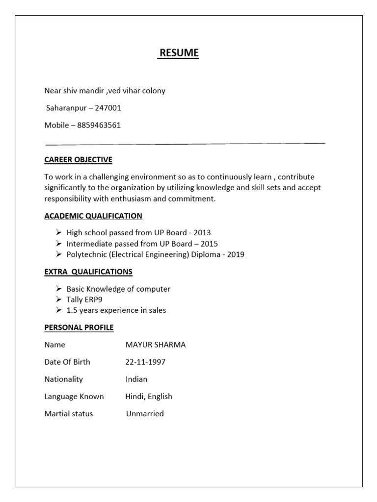 Mayur Sharma 2 | PDF