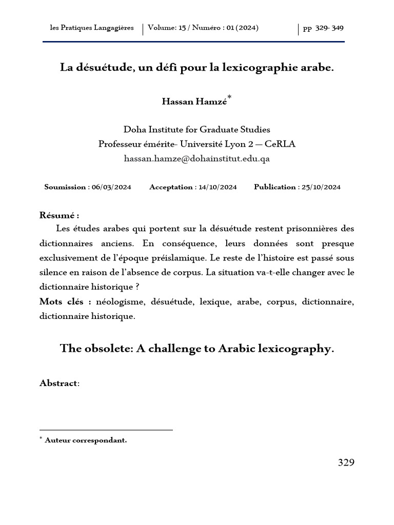 Défis de la désuétude en lexicographie arabe | PDF | Dictionnaire | Arabe