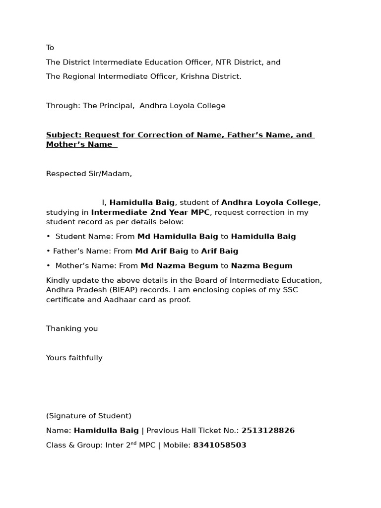 Document Request Letter | PDF