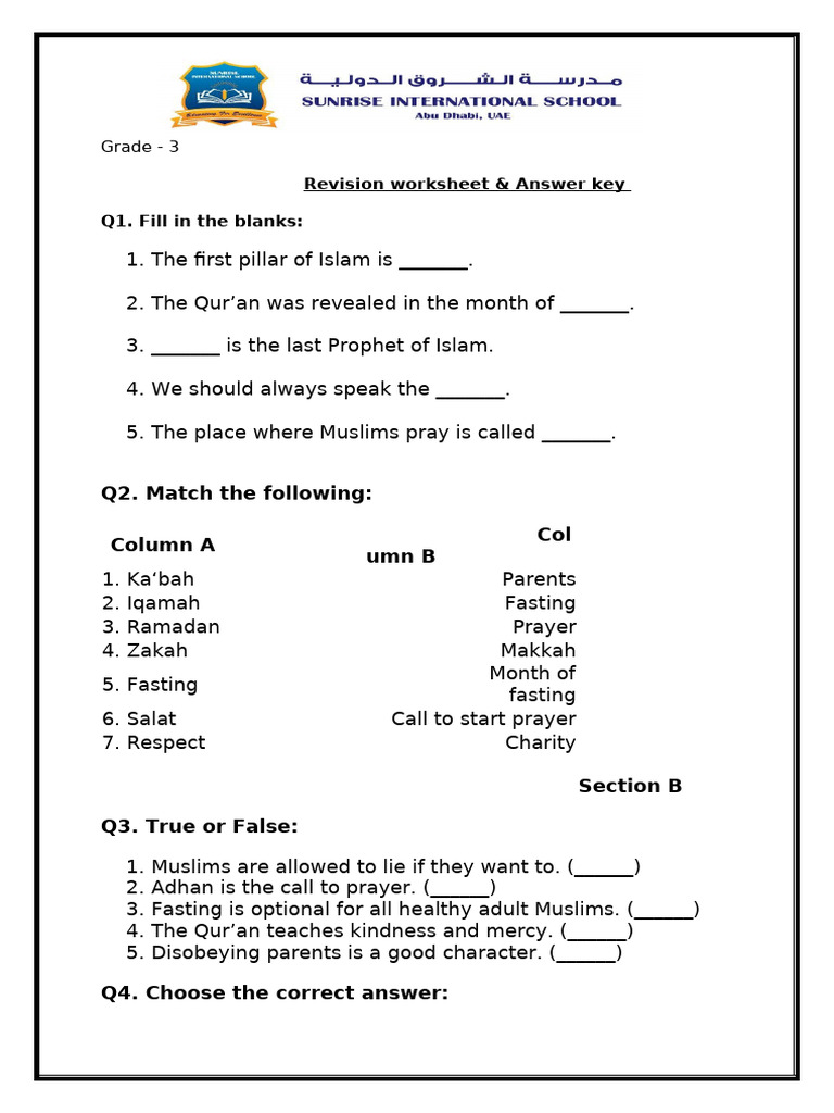 G3 - Revision Worksheet Answer Key | PDF | Ramadan | Semitic Words And ...