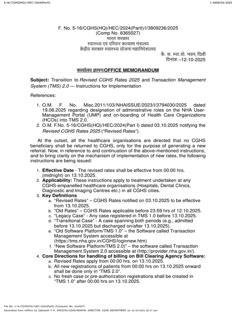 CGHS Revised Rates 2025 Implementation Guide | PDF