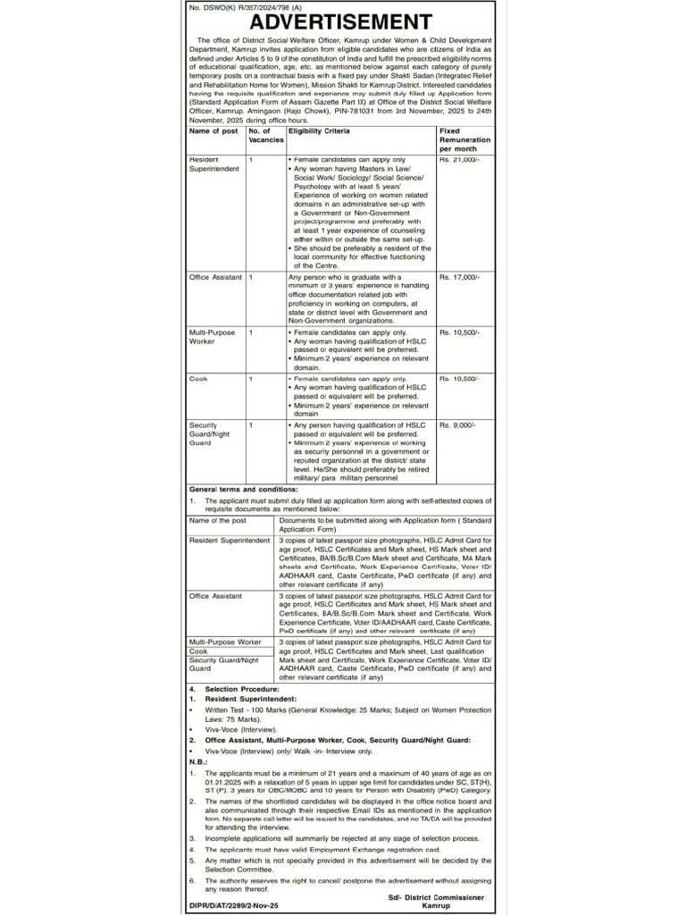 DC Office Kamrup Recruitment 2025 5 Office Assistant Cook Vacancies | PDF