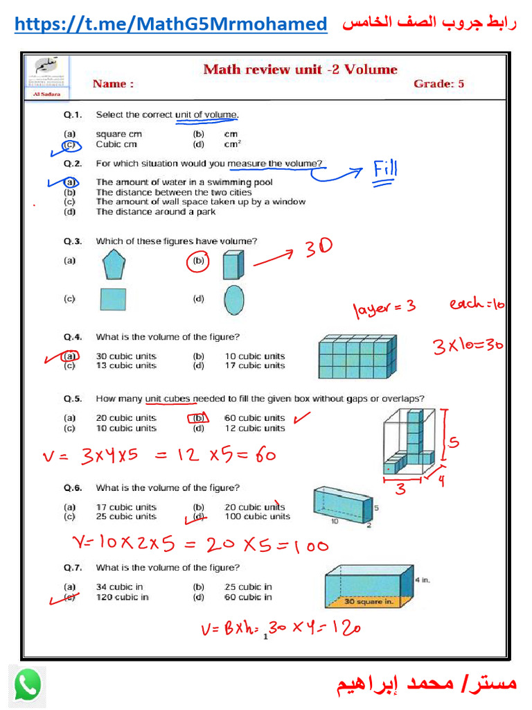 Answer Quiz 1 Unit 2 | PDF