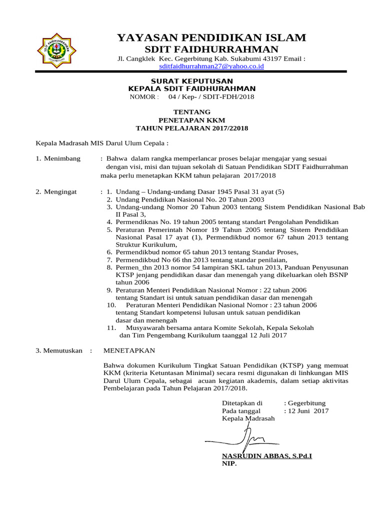 107.Sk Penetapan Kkm | PDF