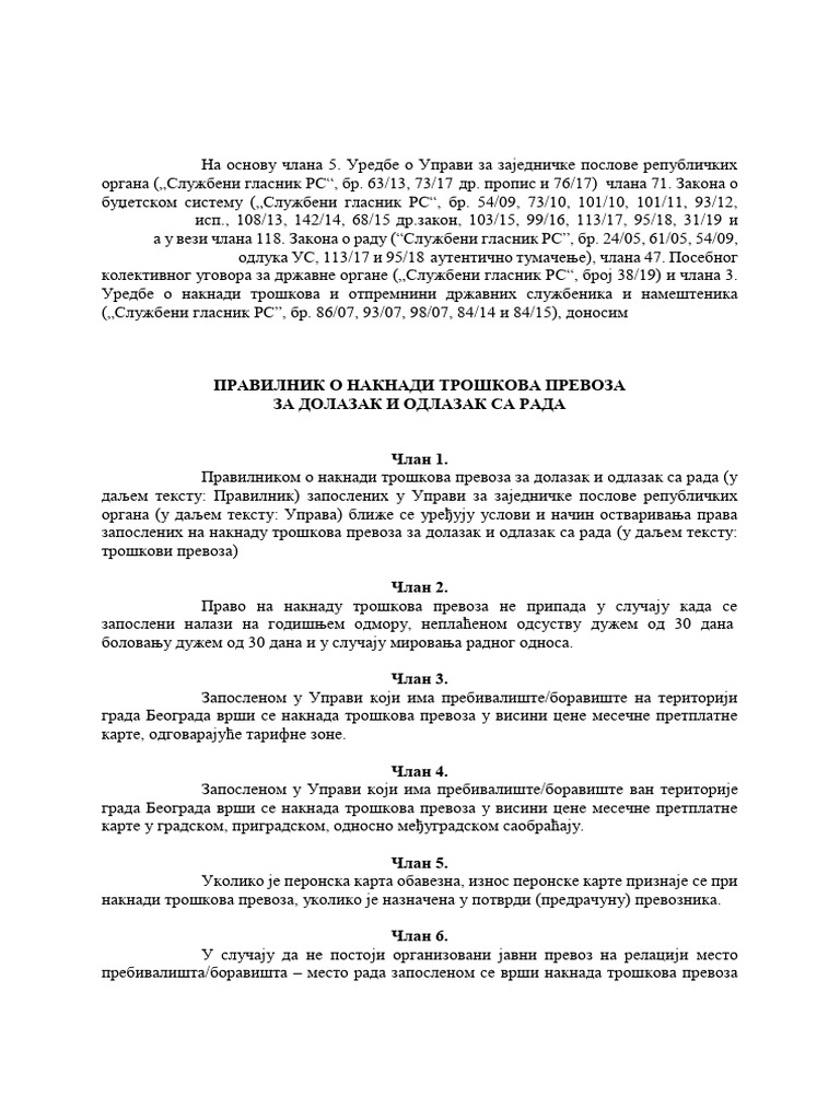 Pravilnik o Naknadi Troskova Prevoza | PDF