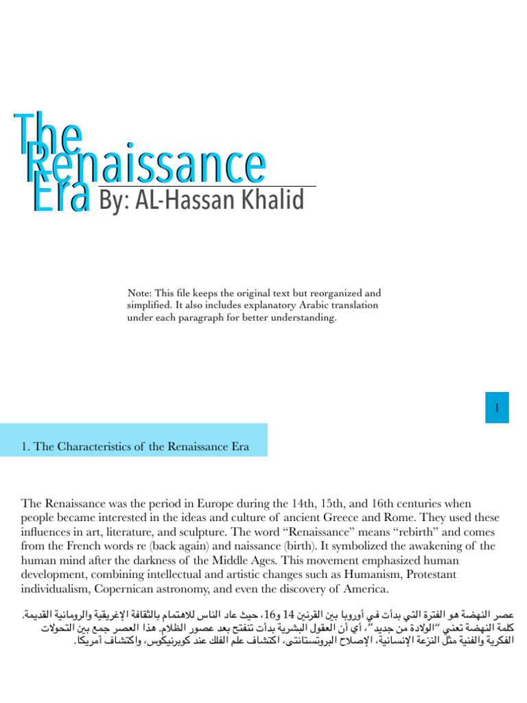 Introduction: The Renaissance Era | PDF