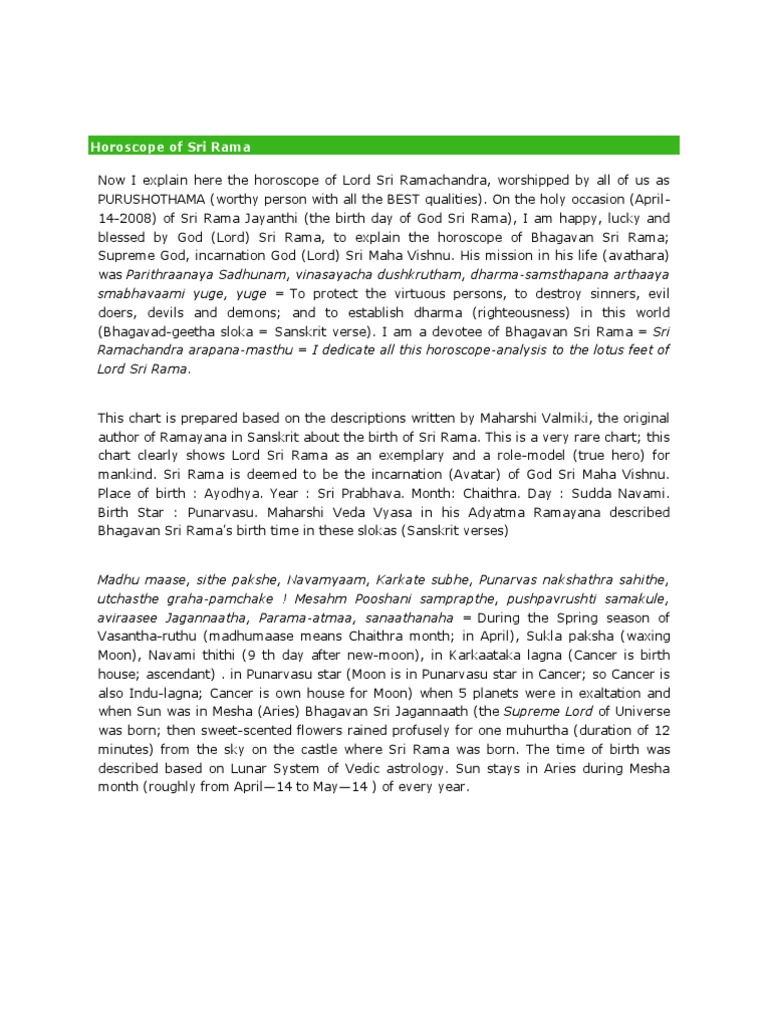 Horoscope of Sri Rama | PDF | Planets In Astrology | Rama