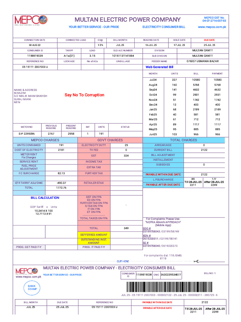 Mepco Online Bill | PDF | Public Finance | Payments