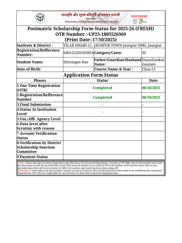 Application Form Status Details | PDF