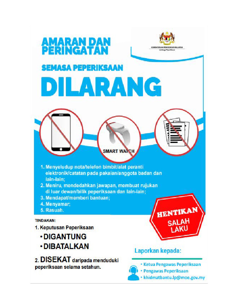 Poster Amaran | PDF