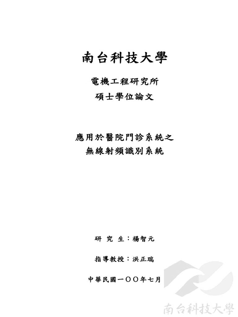 FB 210602134653 | PDF