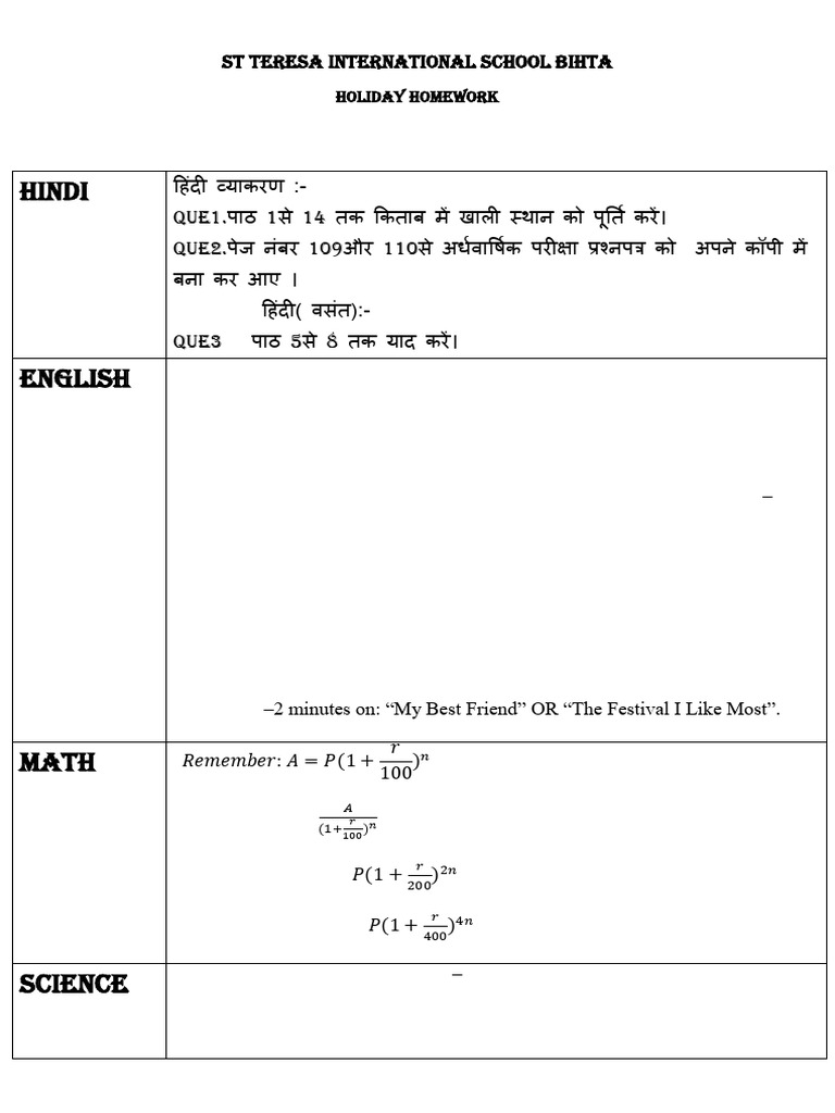 Class 8 Holiday Homework | PDF | Reproduction