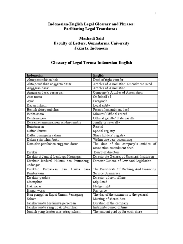 Glossary of Legal Terms | PDF