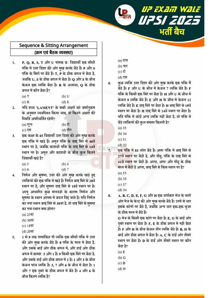 Seating Arrangement Test | PDF