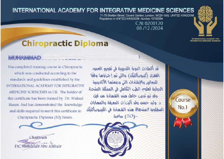Certificate | PDF