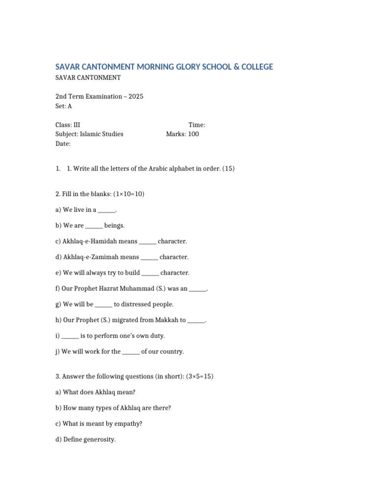 Islamic Studies Class III SetA 2025 | PDF | Islamic Ethics | Muhammad