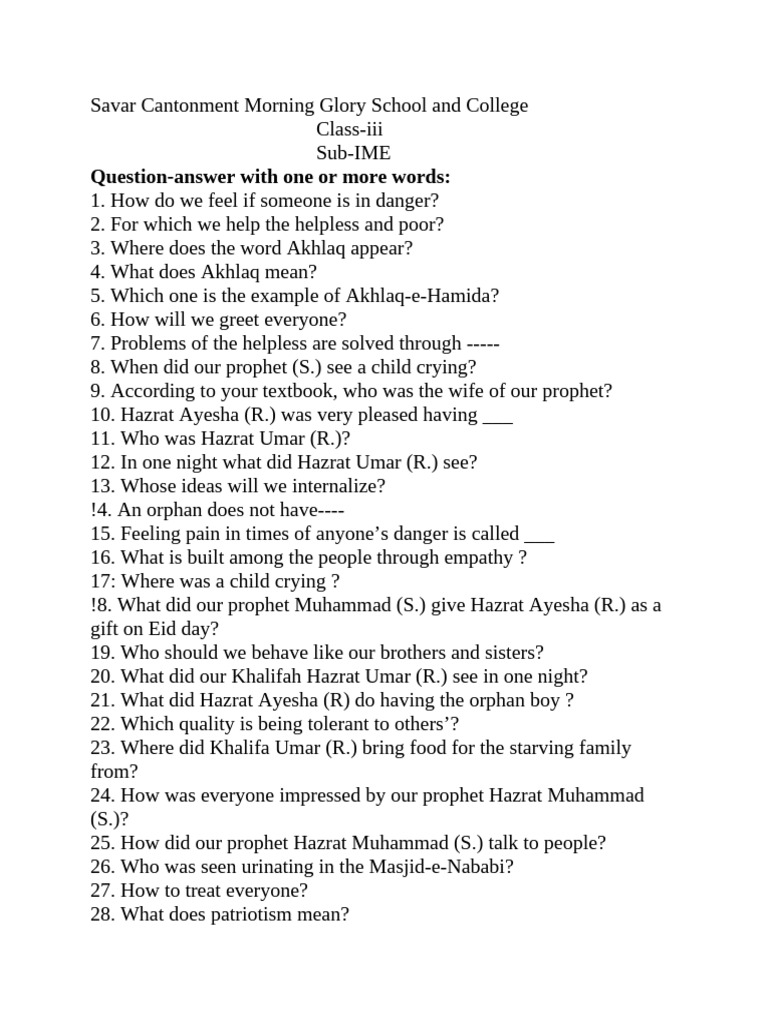 IME Only Ques.[One Word,SQ,FB] | PDF