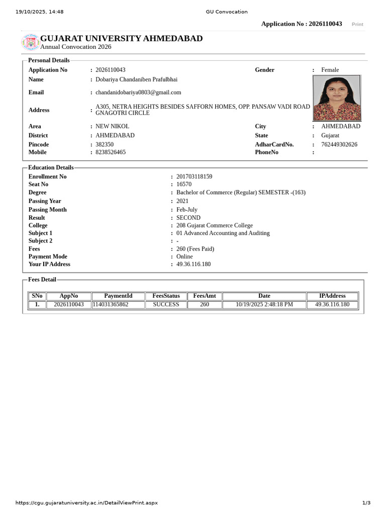 GU Convocation | PDF | Bachelor Of Science | Academic Degree