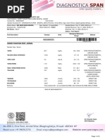 Myopia_project_notesheet_with_advt_new[1]_(2)_(1) | PDF | Justice ...